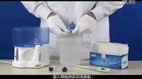 最新的电动盐水洗鼻器正确操作指南