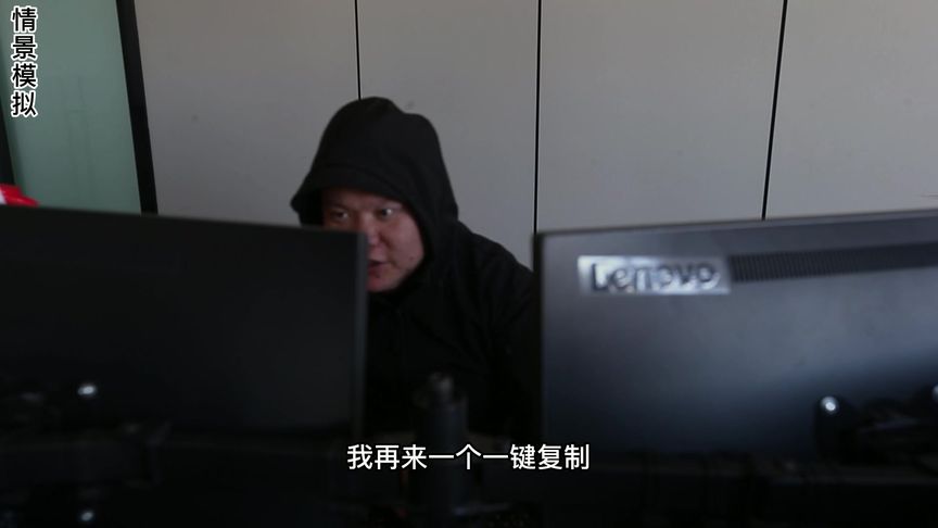 2021年国家网络安全宣传周来了!共建晴朗网络空间
