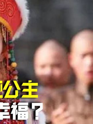 嚣张跋扈塞娅公主,抱得美男归藏,赛娅公主3