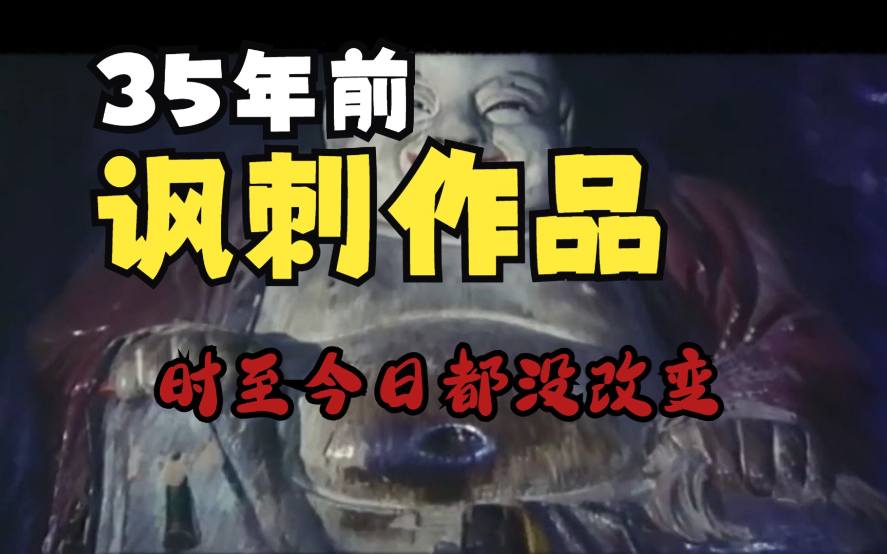 好的岗位就跟艾滋病一样,通过母婴,血液,和性传播。这个社会同样如此