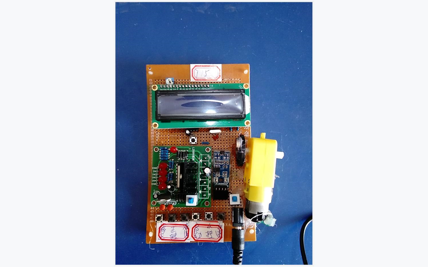基于51单片机的自动变速器直流电机PWM调速控制系统霍尔测速仪...