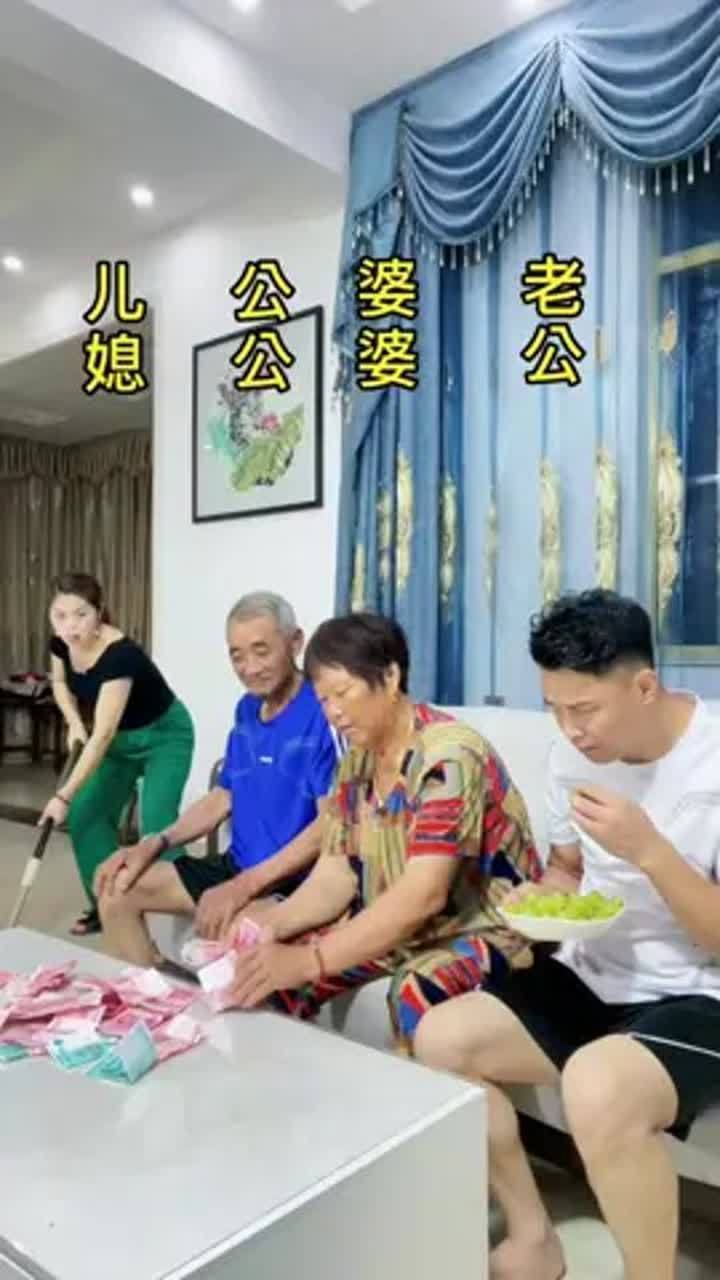 各小组注意目标已岀现,时机已成熟准备行动记录幸福时刻