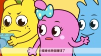咕力咕力丫米果 第174集 消失的彩虹糖