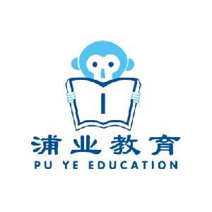 浦业教育 