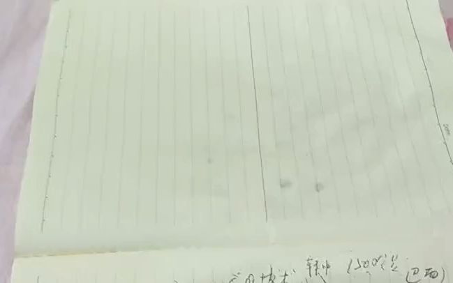 艾多美与传统直销,微商,社交电商等的区别