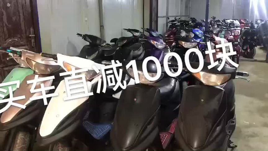 新车,二手车大量现货 支持电信活动 办理电信99套餐,直减1000
