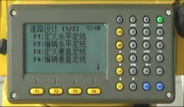 南方全站仪使用方法视频教程(-道路测量)---