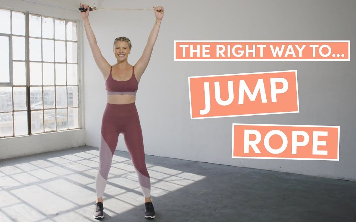 你会正确轻松地跳绳吗 - 3个精华动作要领