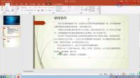 零基础学触动精灵 第2.1课触动精灵介绍和抓色器