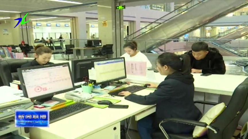 我盟解决办理CA数字认证难题