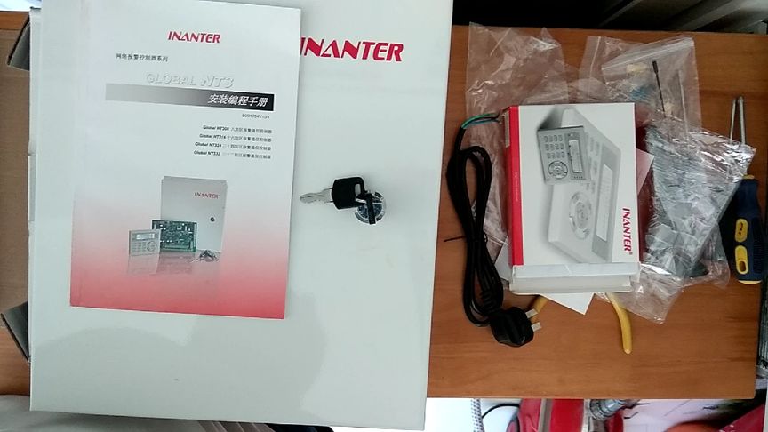 安防报警主机,这个比VISTA120和7400更实用,国产网络主机也很强
