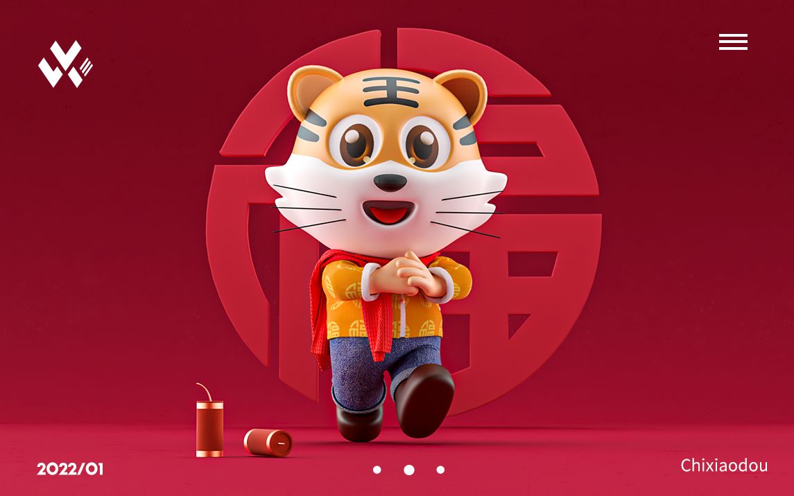 C4d 卡通角色 MD衣服服装制作 Redshift渲染