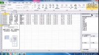 Excel 2010 数据图表化