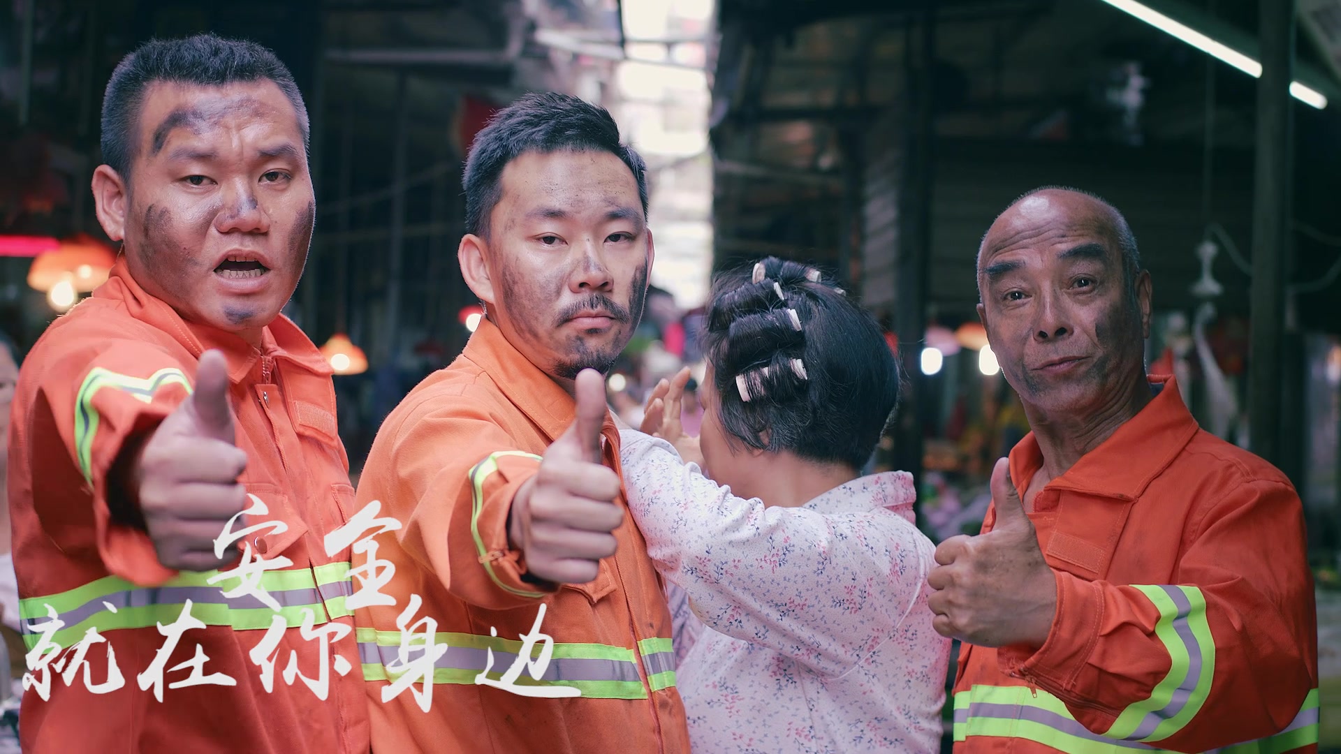 公益搞笑担当 “站小活好”微型消防站