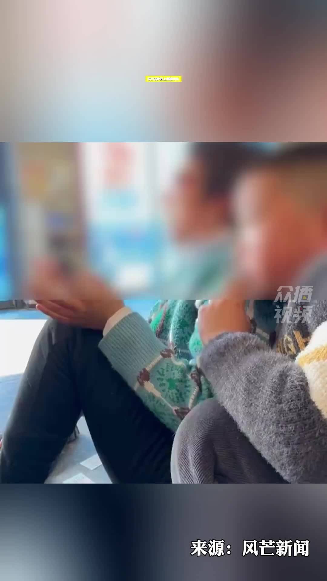 差5分钟赶上回家火车,女子坐在地上崩溃大哭,"想到明年还要跟他过,我...