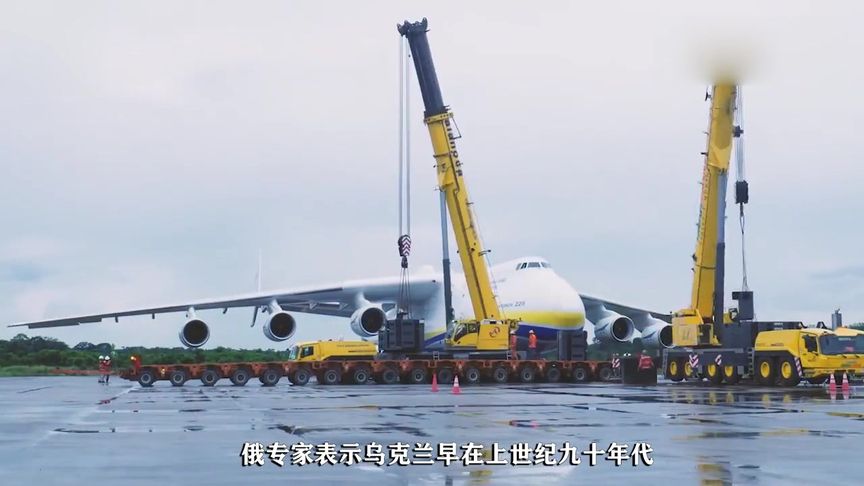 为何乌克兰军事合作只认中国?俄罗斯专家细致分析,一针见血