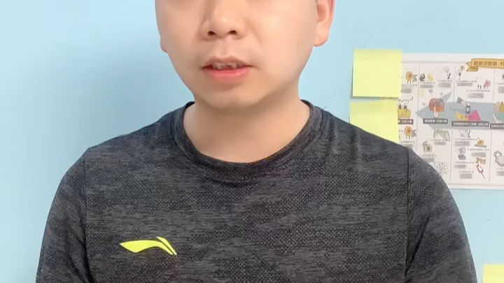 企业(组织)利润与企业(组织)价值之间关系,社会与人之间关系。