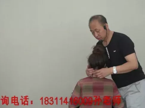中医针灸正骨推拿张福忠寰枕关节错缝引起的后头痛手法教学视频