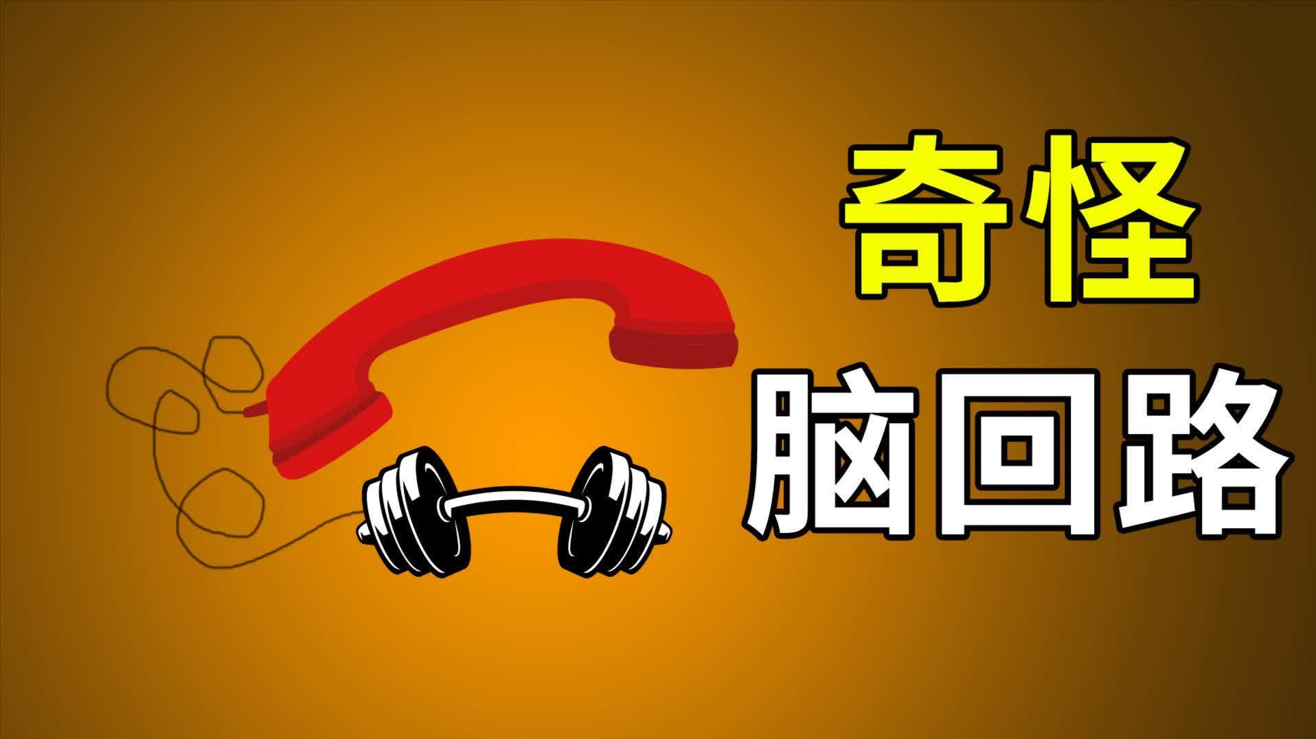enter键盘坏掉要用哪个代替