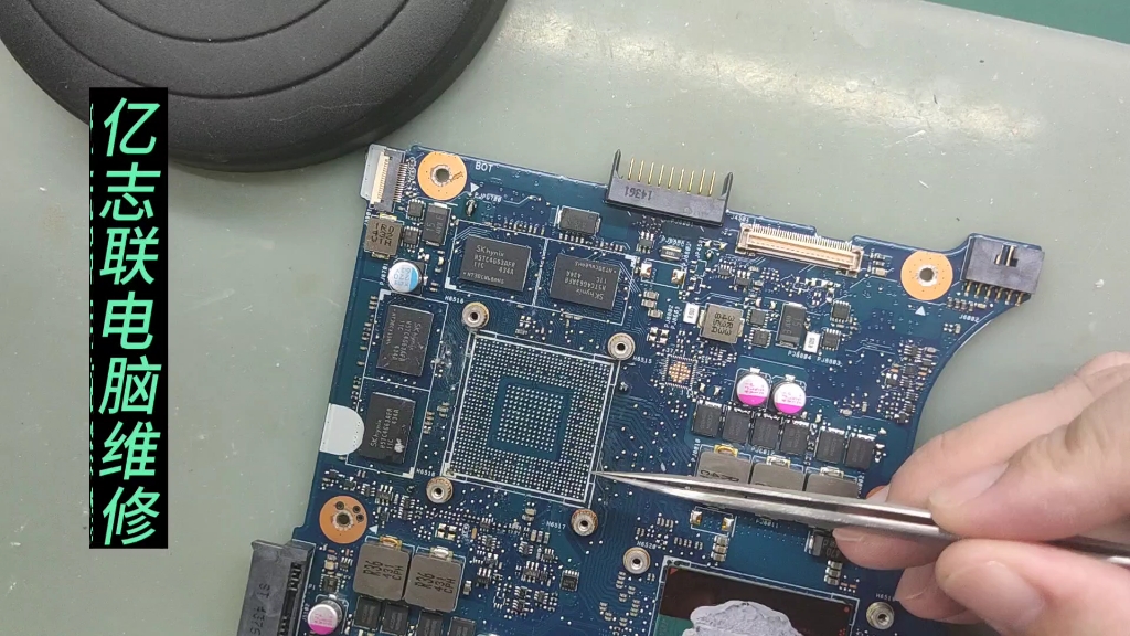 笔记本电脑维修更换显卡#笔记本电脑维修 #显卡维修 #专业维修