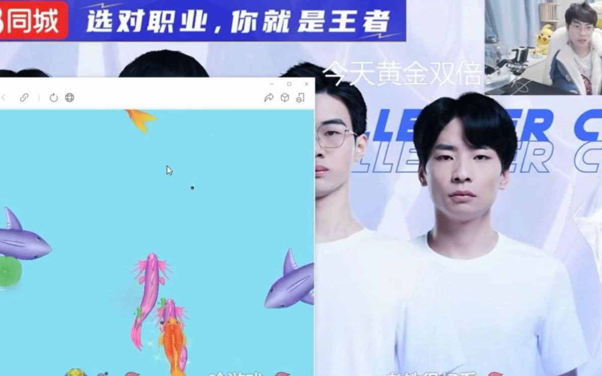 Gemini玩召唤神龙怎么那么好笑!