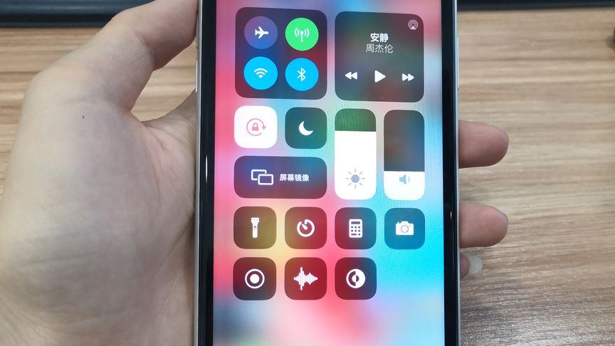 安卓手机秒变iPhoneX,设置简单,运行流畅