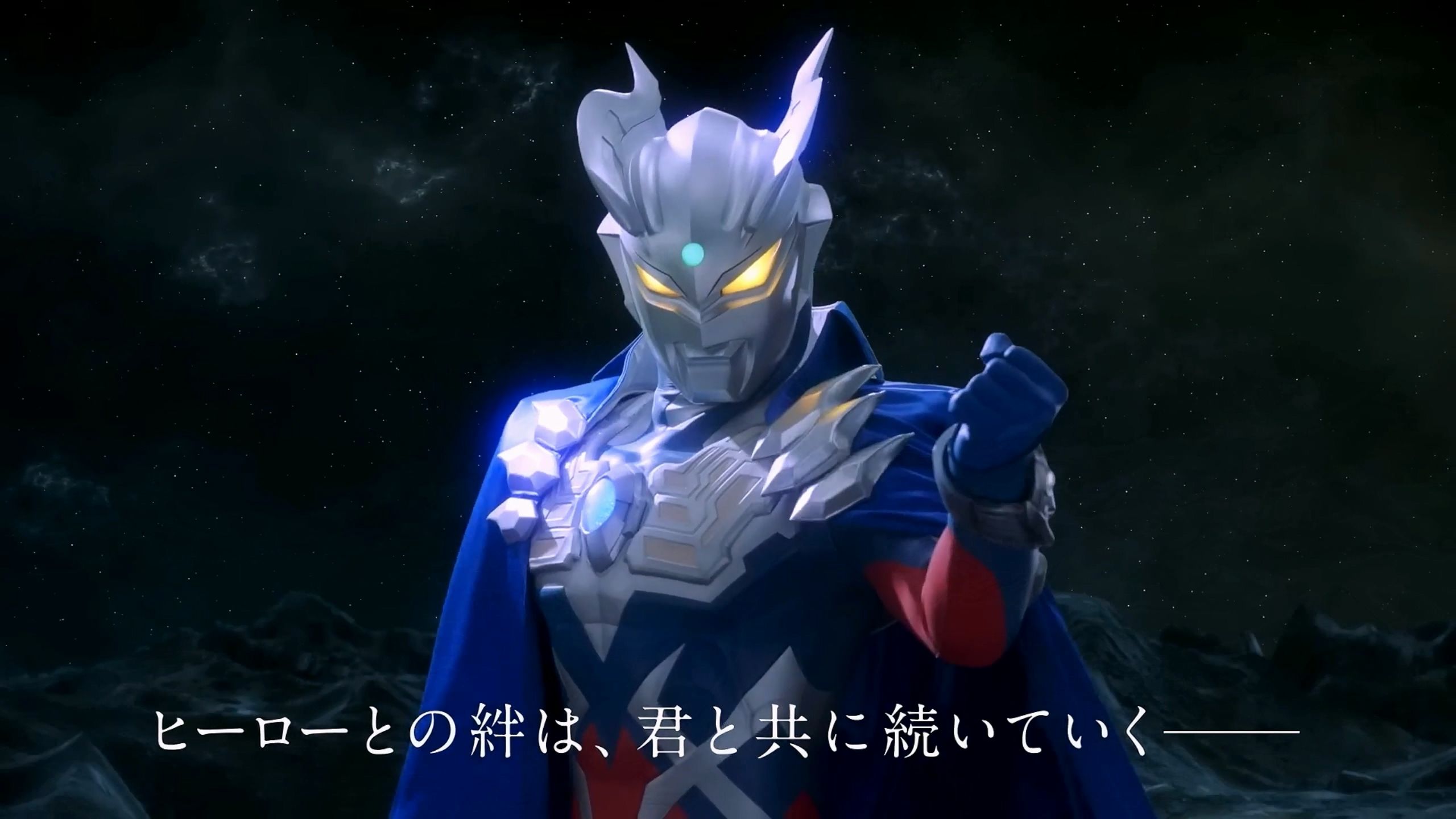 【中文配音】超人阿零十五周年新版PV