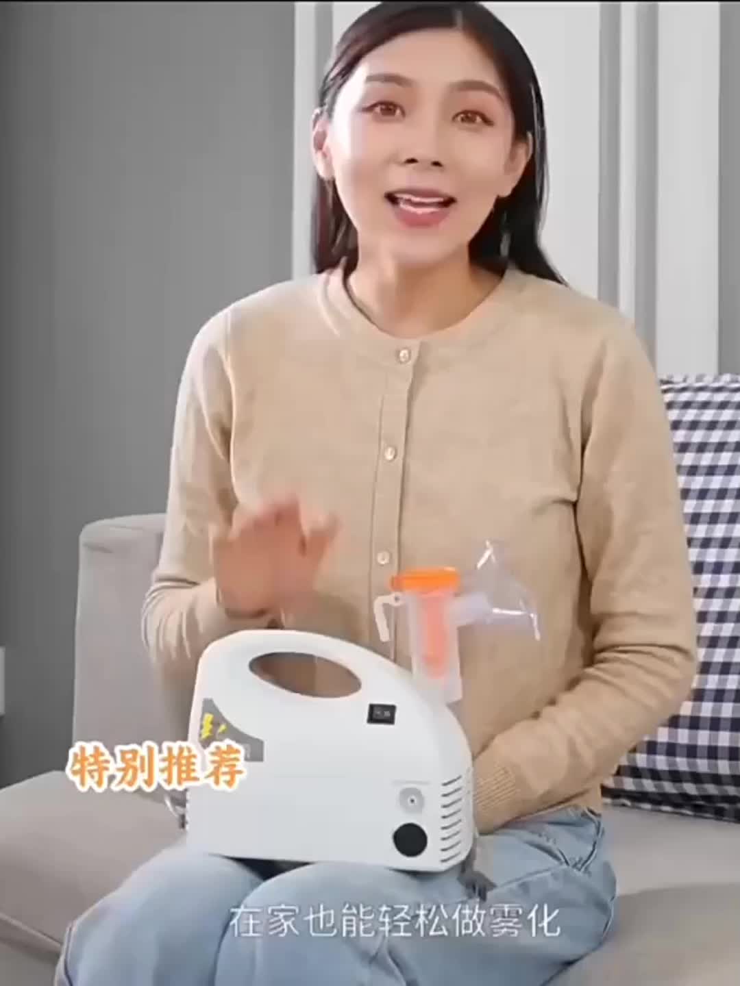 柯尔压缩式雾化器,在家就可以轻松做雾化。微米级雾化颗粒,医用雾化...