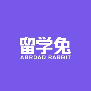 留学兔 