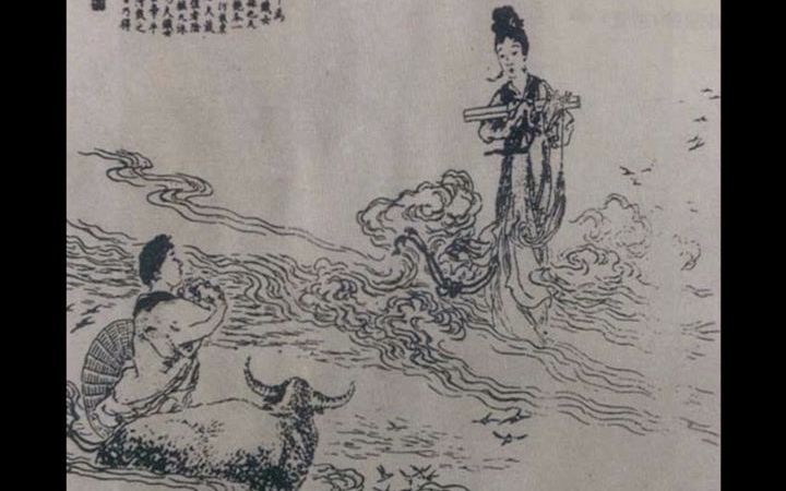中国神话 23. 牛郎织女