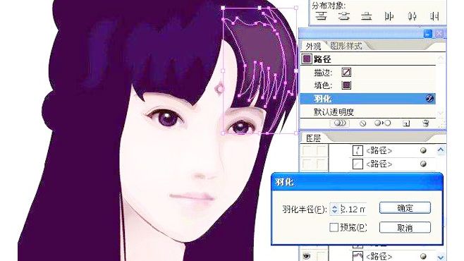 第一课:很重要,小白都能掌握illustrator钢笔工具的使用