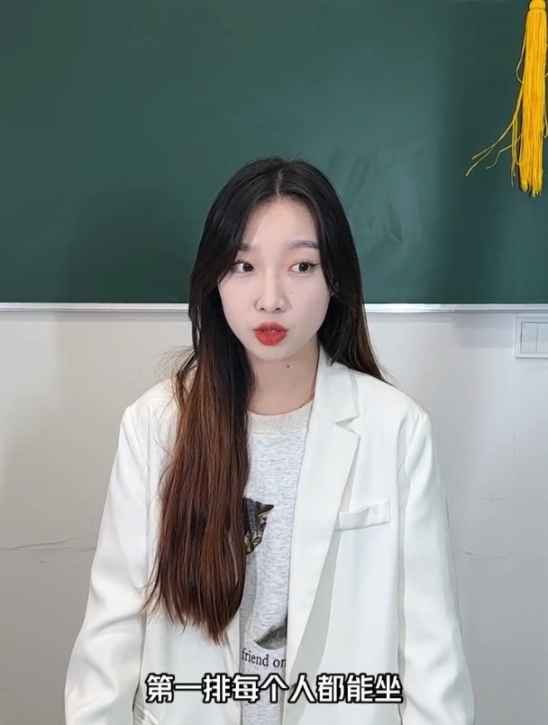 我才不稀罕什么电脑管理员呢 校园 剧情