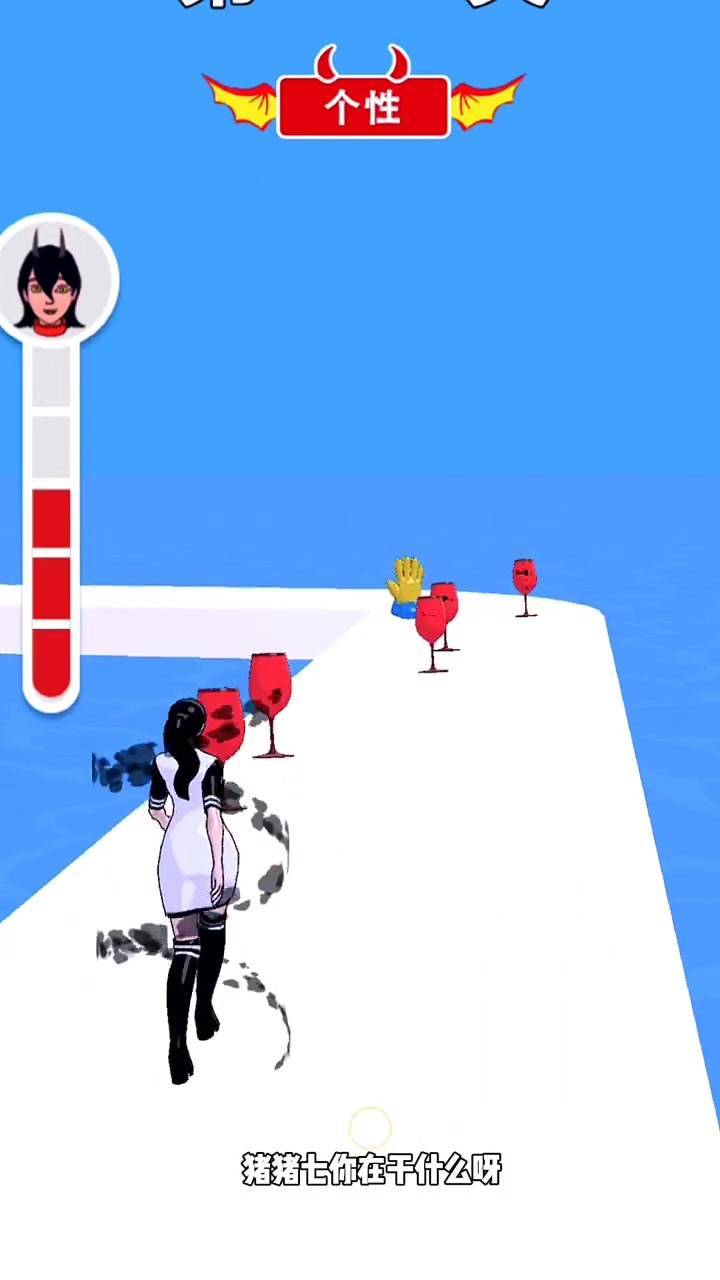 轻松与成长同步,小游戏中的日常小助手