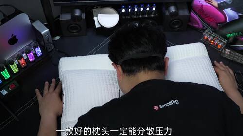 一款内藏玄机的软管枕了解一下,睡眠神器