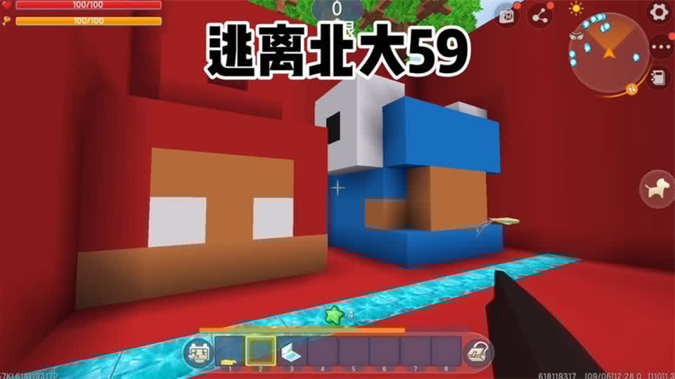迷你世界:逃离北大59我来到了复仇者家没想到他正在睡懒觉