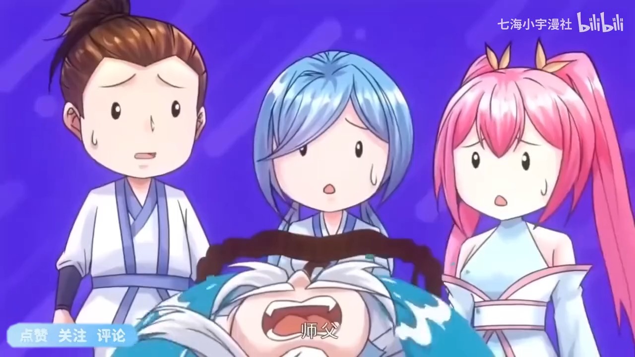 ...超火动态漫!《无敌剑域》男人穿越修仙界,好不容易 # 动漫 # 有声漫画