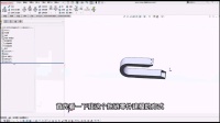 sw-拖链动画制作