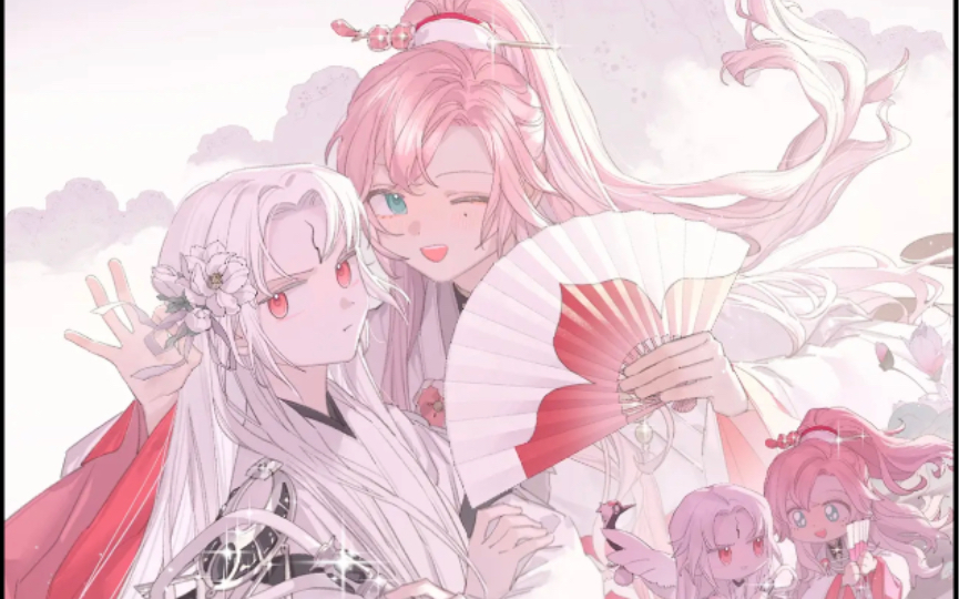 叫声尊主我听听|纯爱漫画|最新章节29受伤的是我吧 玄幻可爱修真游戏...