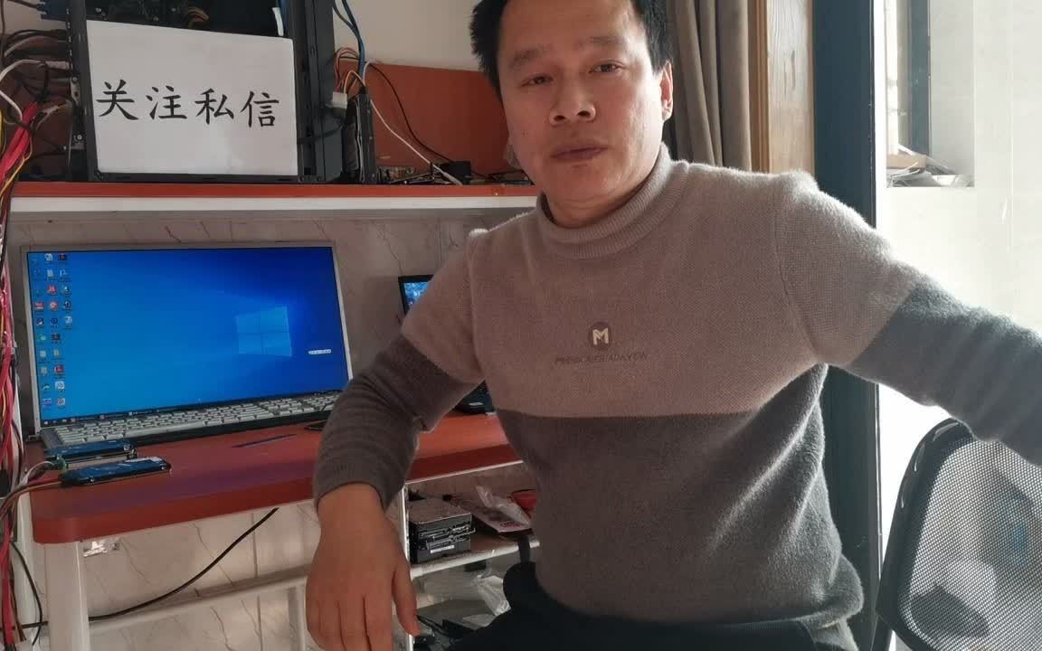 手机恢复误删除的微信QQ记录、通讯录、通话记录、.