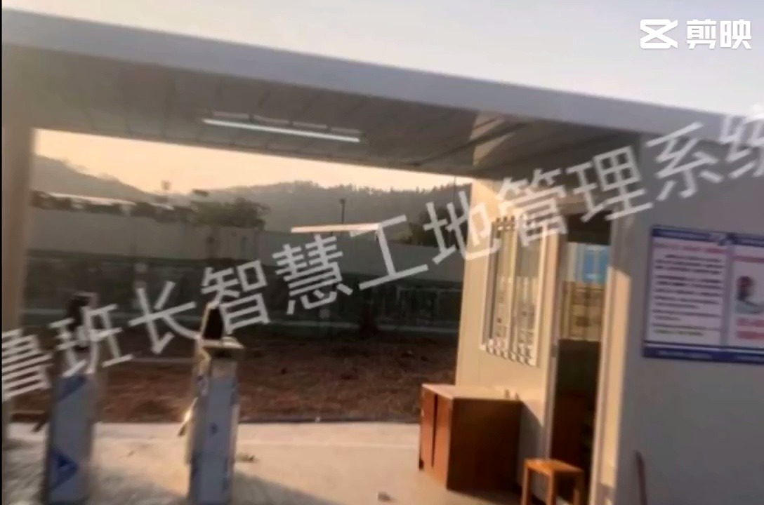 工地劳务实名制考勤通道 农民工上下班刷脸考勤打卡