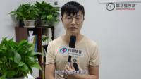 黑马程序员长沙校区Python班级采访视频