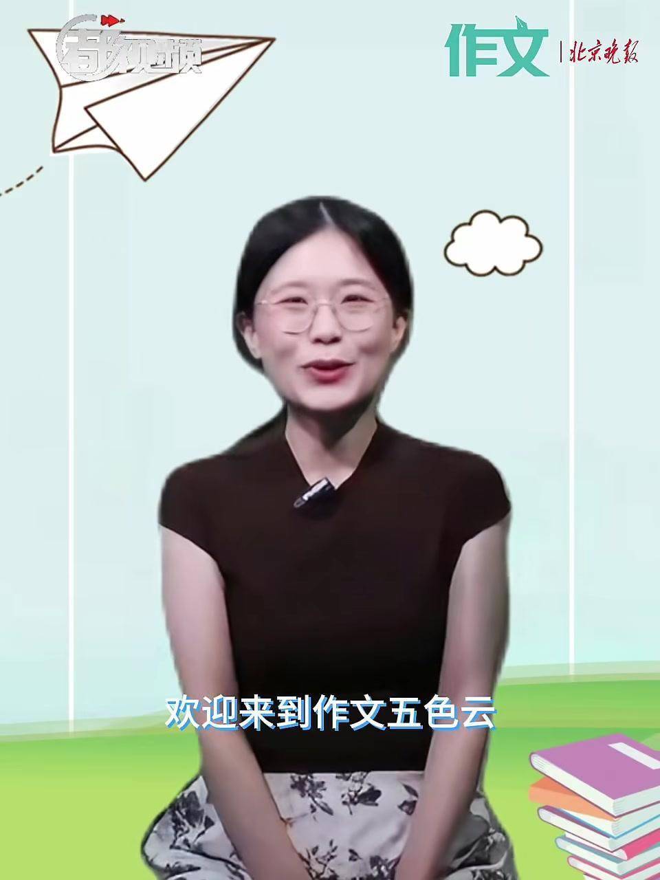 【作文五色云|落叶,飞鸟与果实:#跟着古代诗人学写绝美秋天】都说"伤...