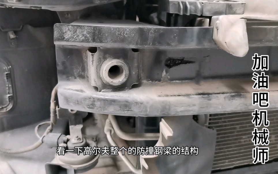 丰田卡罗拉和大众高尔夫,拆开前后杠,汽修师傅带你看看那个用料更实在!