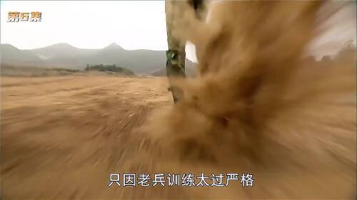 新兵不满教官太过严格,竟直接掏出来匕首