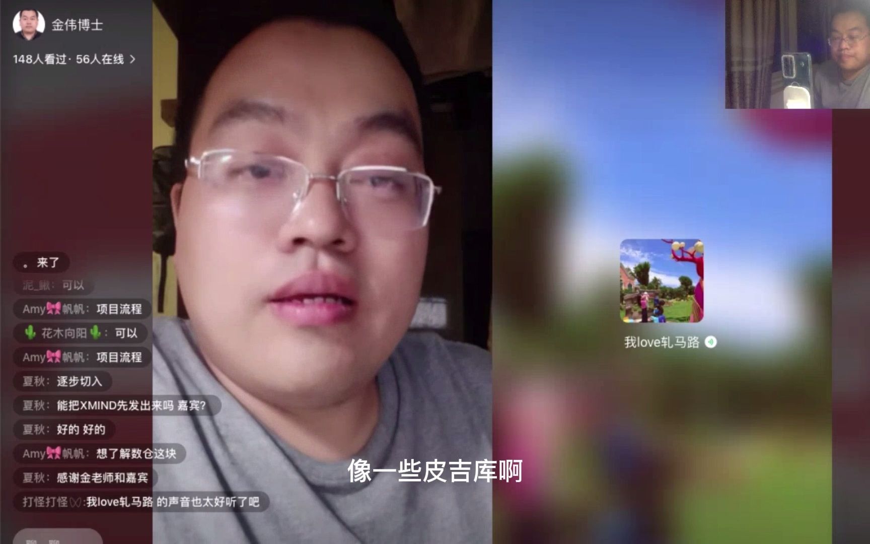 数据分析流程之数据探索用到的工具