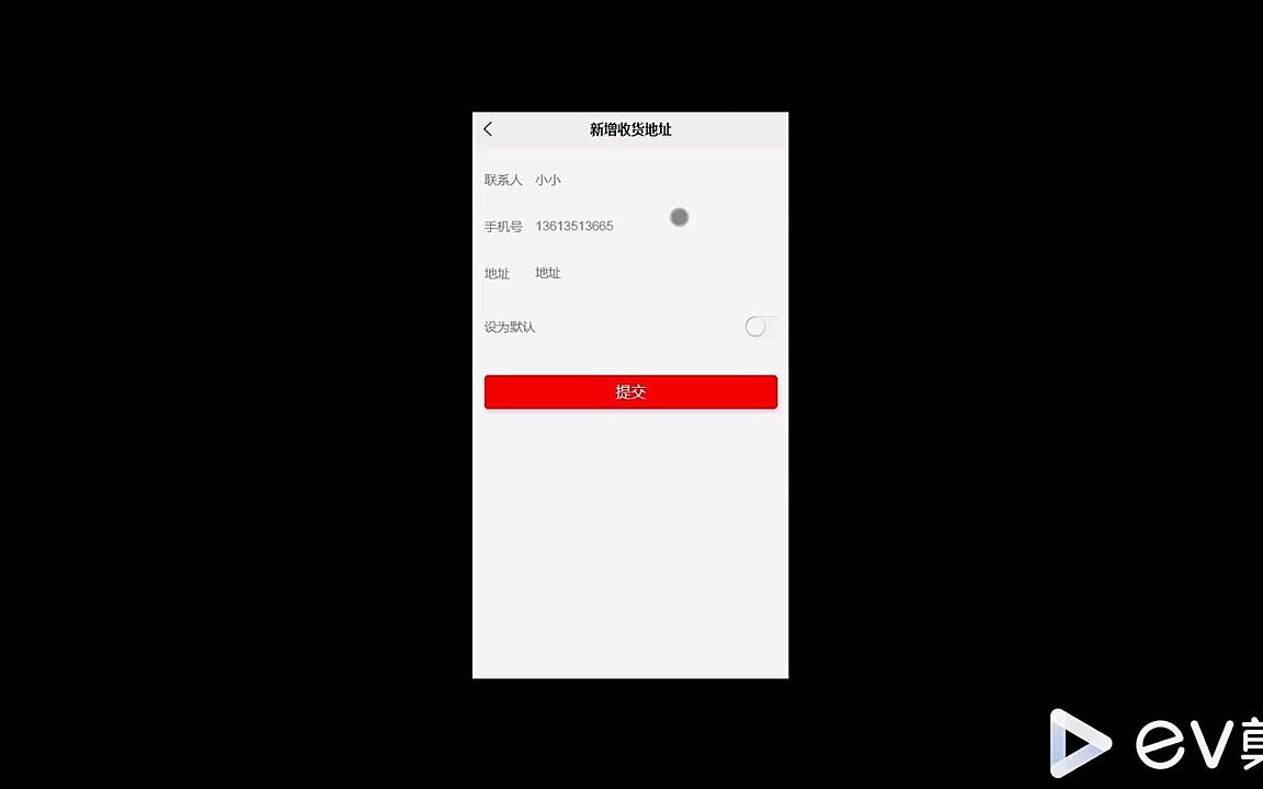 计算机毕业设计定制-安徽财经大学-扫码点餐小程序,最新计算机专业...