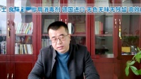 植物组织培养外植体空间环境消毒培养基的消毒灭菌剂 三个方面应用...