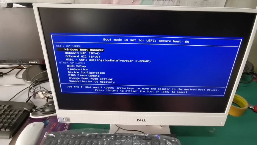 一体机电脑开机进不了桌面,原来可以这样操作