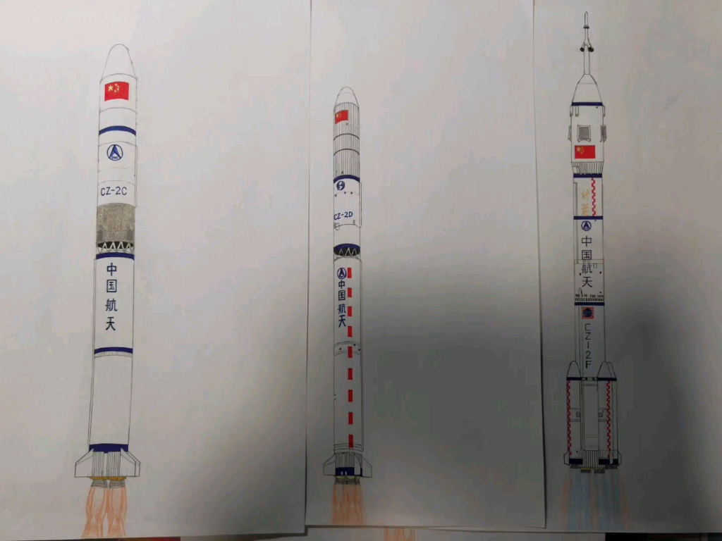 历时半年,断断续续画完了中国航天长征系列现役所有火箭,致敬航天人!