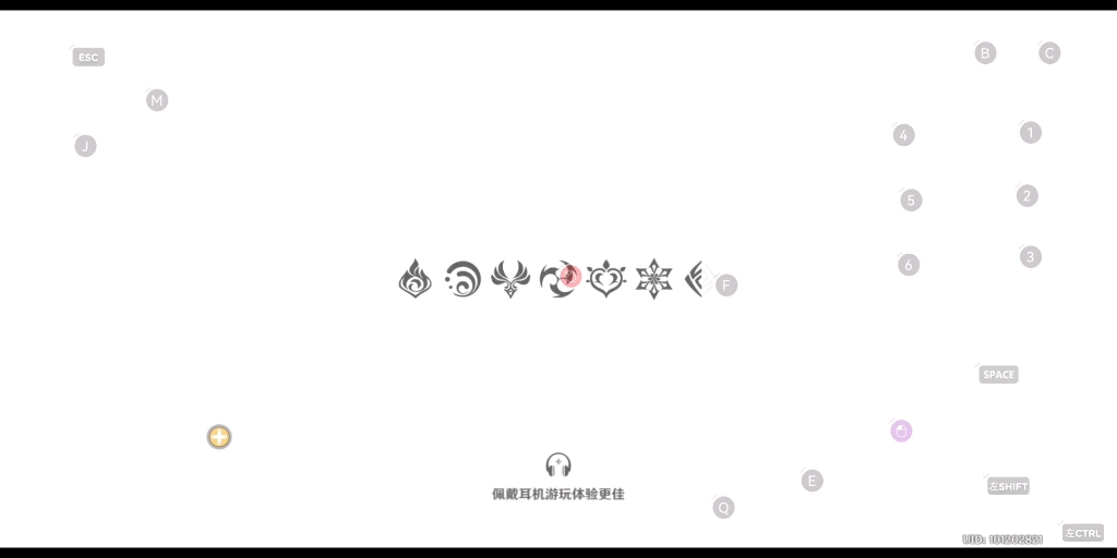 键鼠玩原神 华为应用助手 映射键鼠玩原神